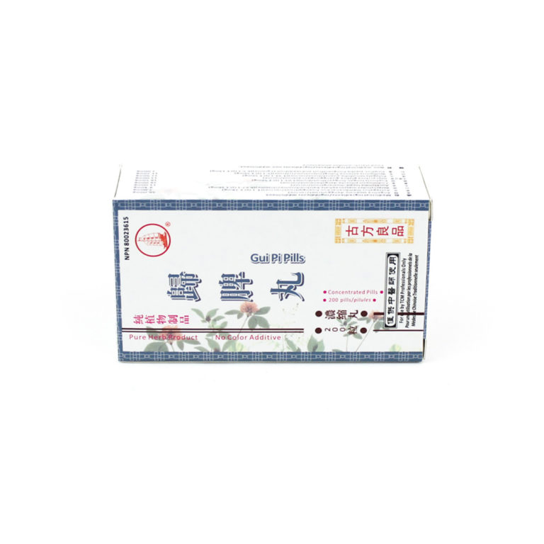 Herbal Prime – Eastern Currents