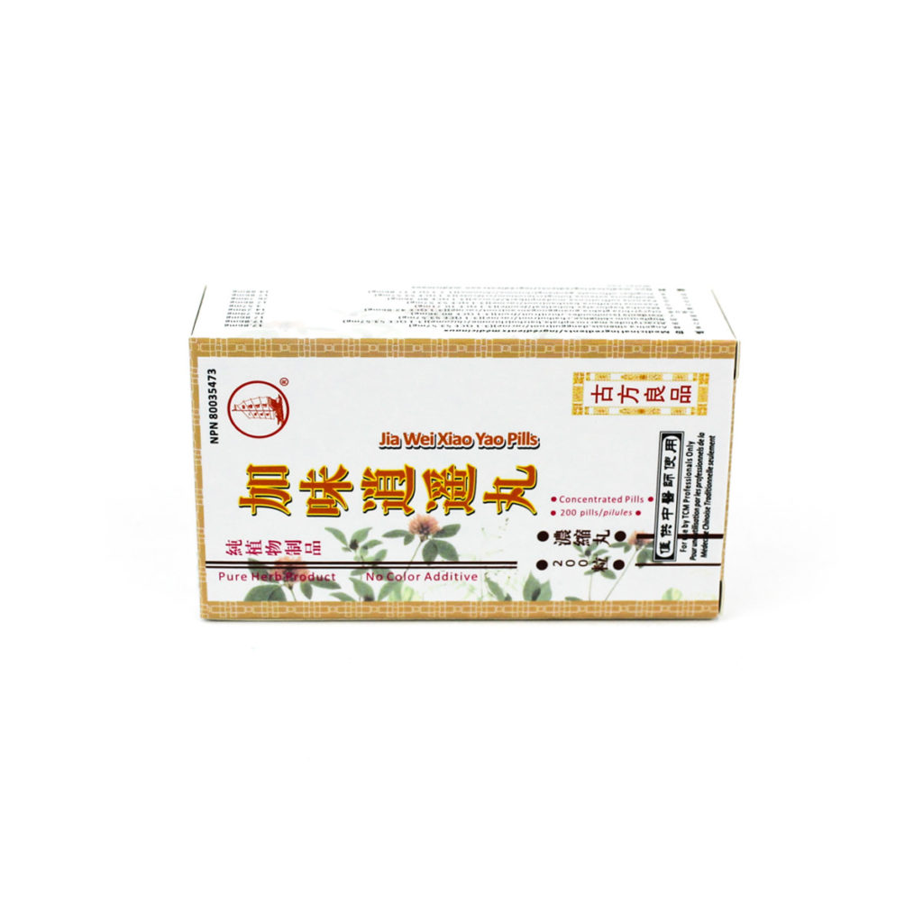 Herbal Prime – Eastern Currents