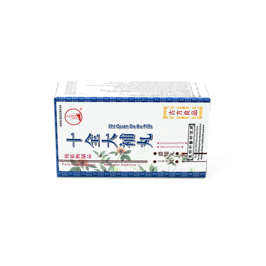 Herbal Prime – Eastern Currents