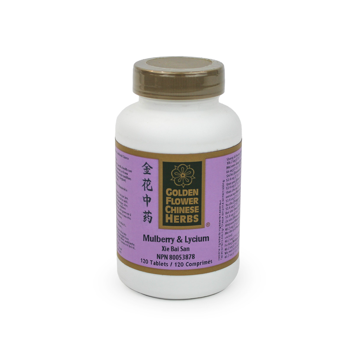Golden Flower Chinese Herbs – Eastern Currents